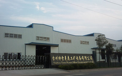Taizhou Terre Kosen Mine Equipment Co.,Ltd